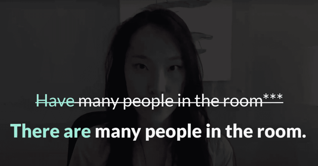 這是錯的!? there have/has 應該是 there are/is 才對! - 活化英文